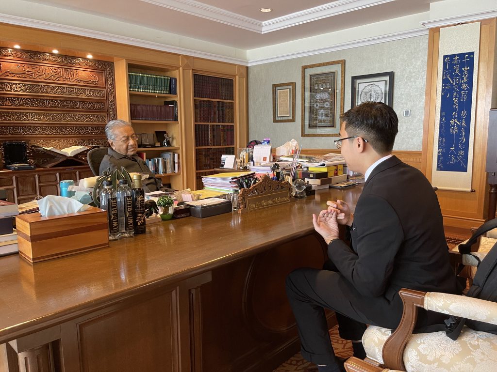 Pertemuan bersama mantan Perdana Menteri, Tun Dr. Mahathir bin Mohamad ...